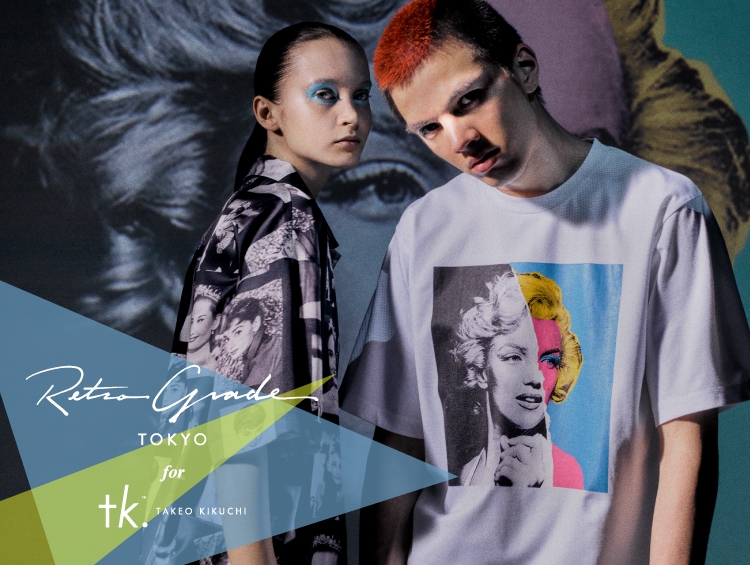 tk.TAKEO KIKUCHI（ティーケー タケオキクチ） 「Retro Grade(レトログレード）」とのコラボレーションアイテムを 4月28日（金）より発売 | NEWSCAST