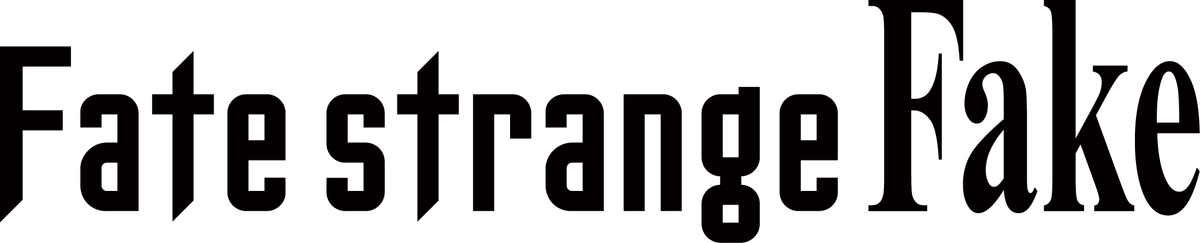 【Fate/strange Fake】TVアニメーションシリーズ化決定！ | NEWSCAST