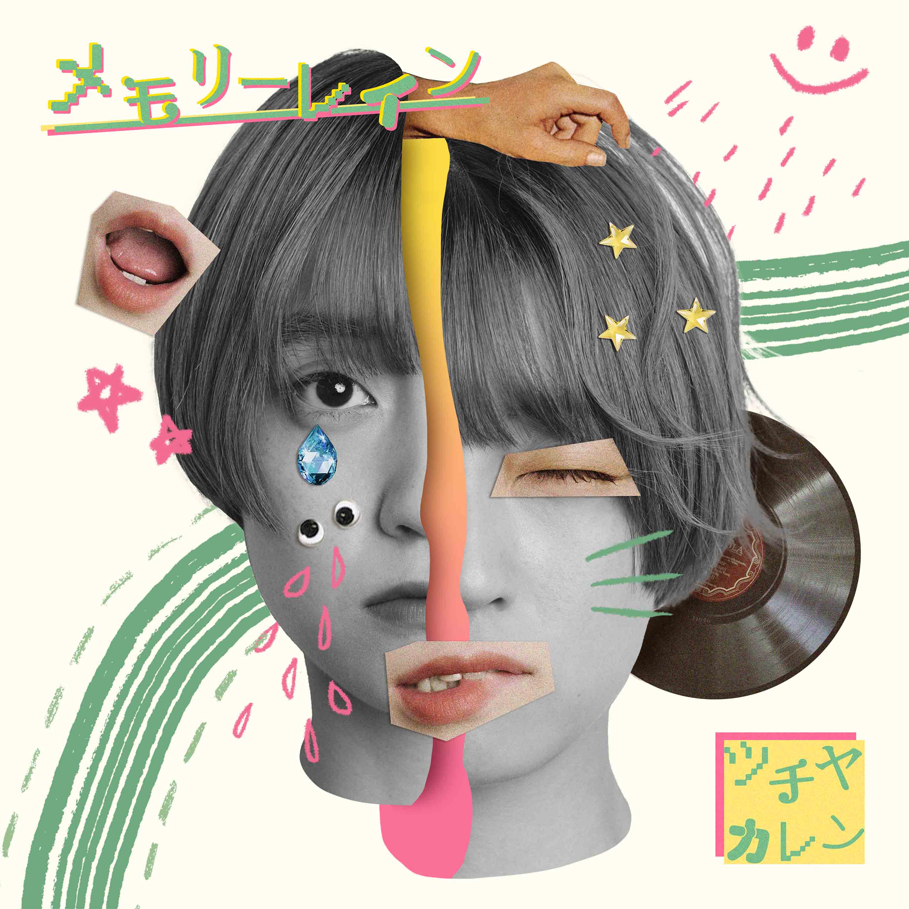 プレスリリース一覧 （合計：344575件）