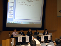 【HH News & Reports】通信・放送で期待される新たなサービスの内容とは？：セミナーレポート | NEWSCAST