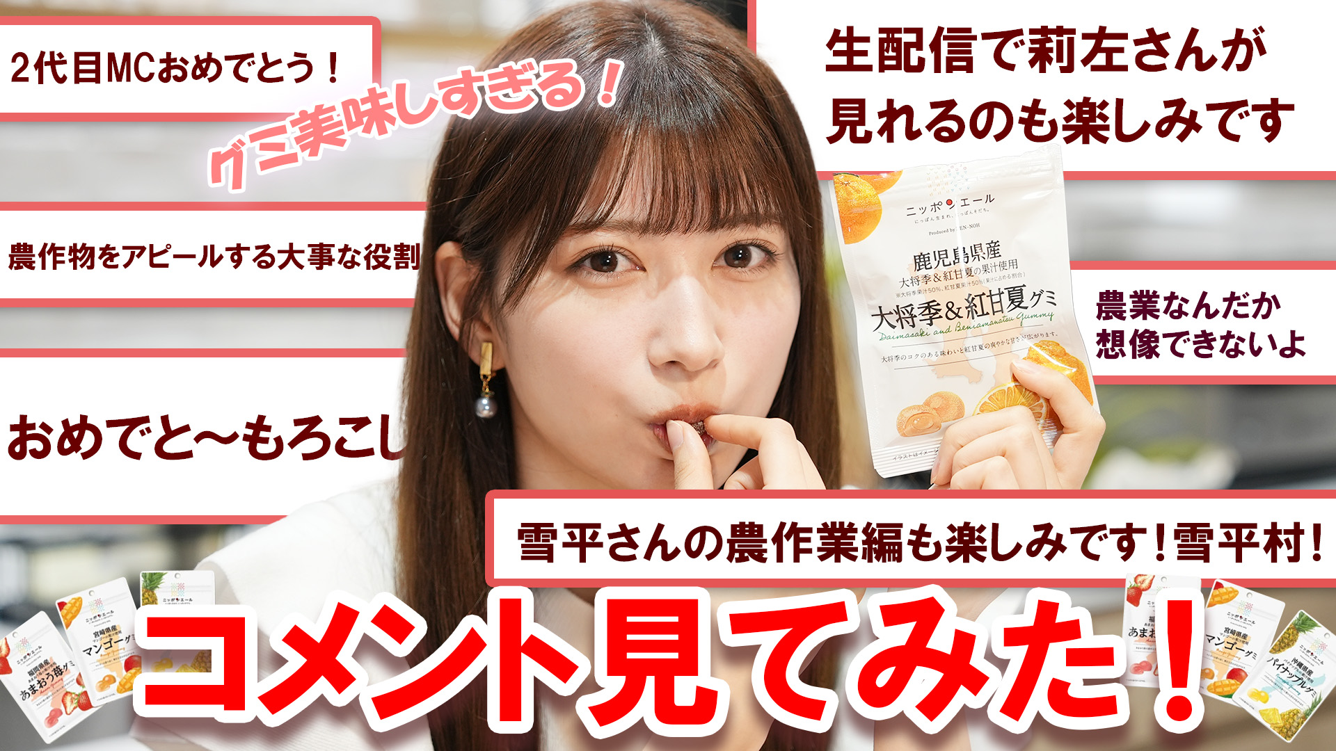 プレスリリース一覧 （合計：341797件）