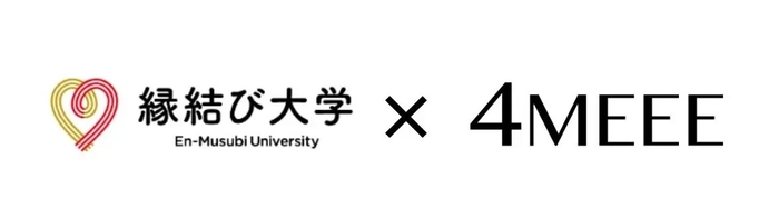 女性向けWEBメディア『4MEEE』を運営する4MEEE株式会社と、デート情報メディア『縁結び大学』を展開する株式会社ネクストレベルが業務提携 | NEWSCAST