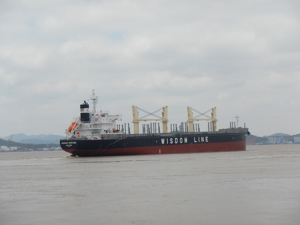 Completes and Delivers the Group’s 3rd “TESS35” Bulk Carrier ～TSUNEISHI ...