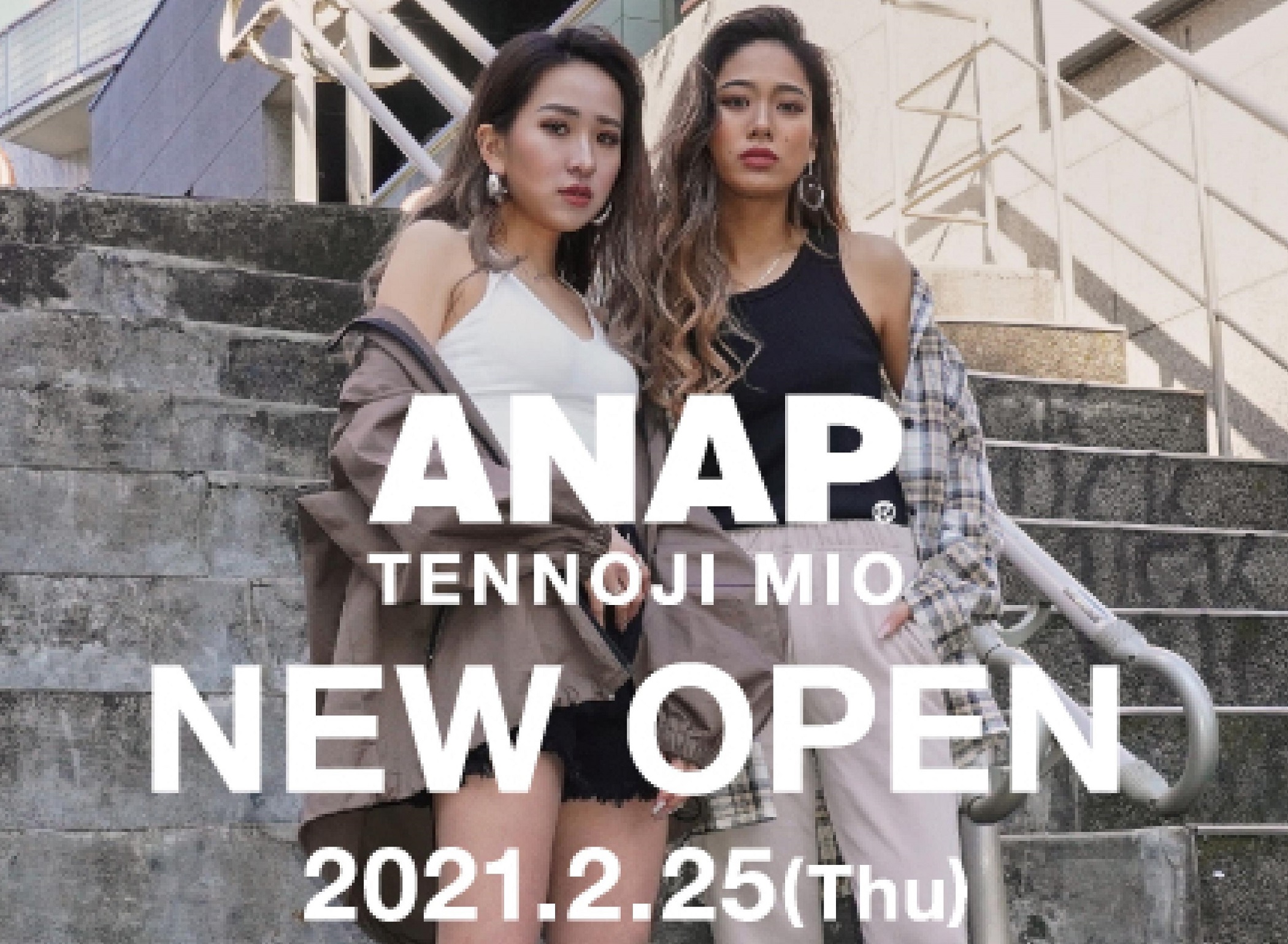2月25日（木）ANAP 天王寺MIO店 NEW OPEN ! | NEWSCAST