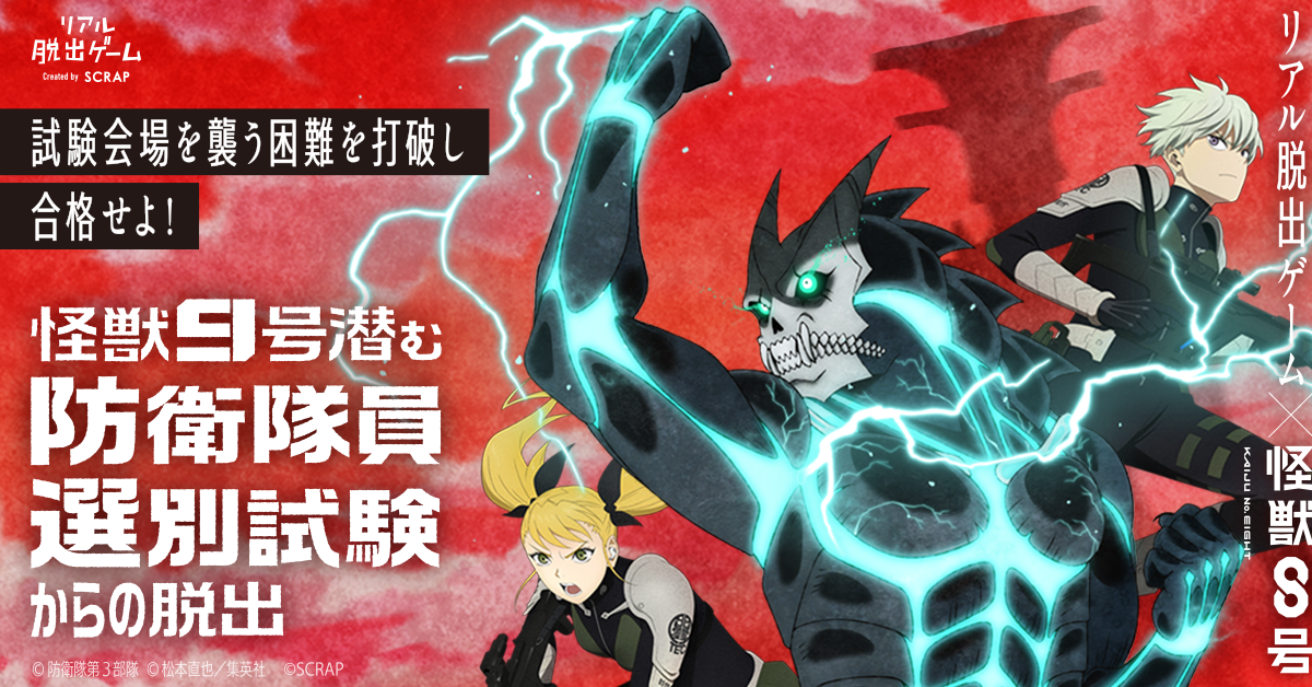 プレスリリース一覧 （合計：341334件）