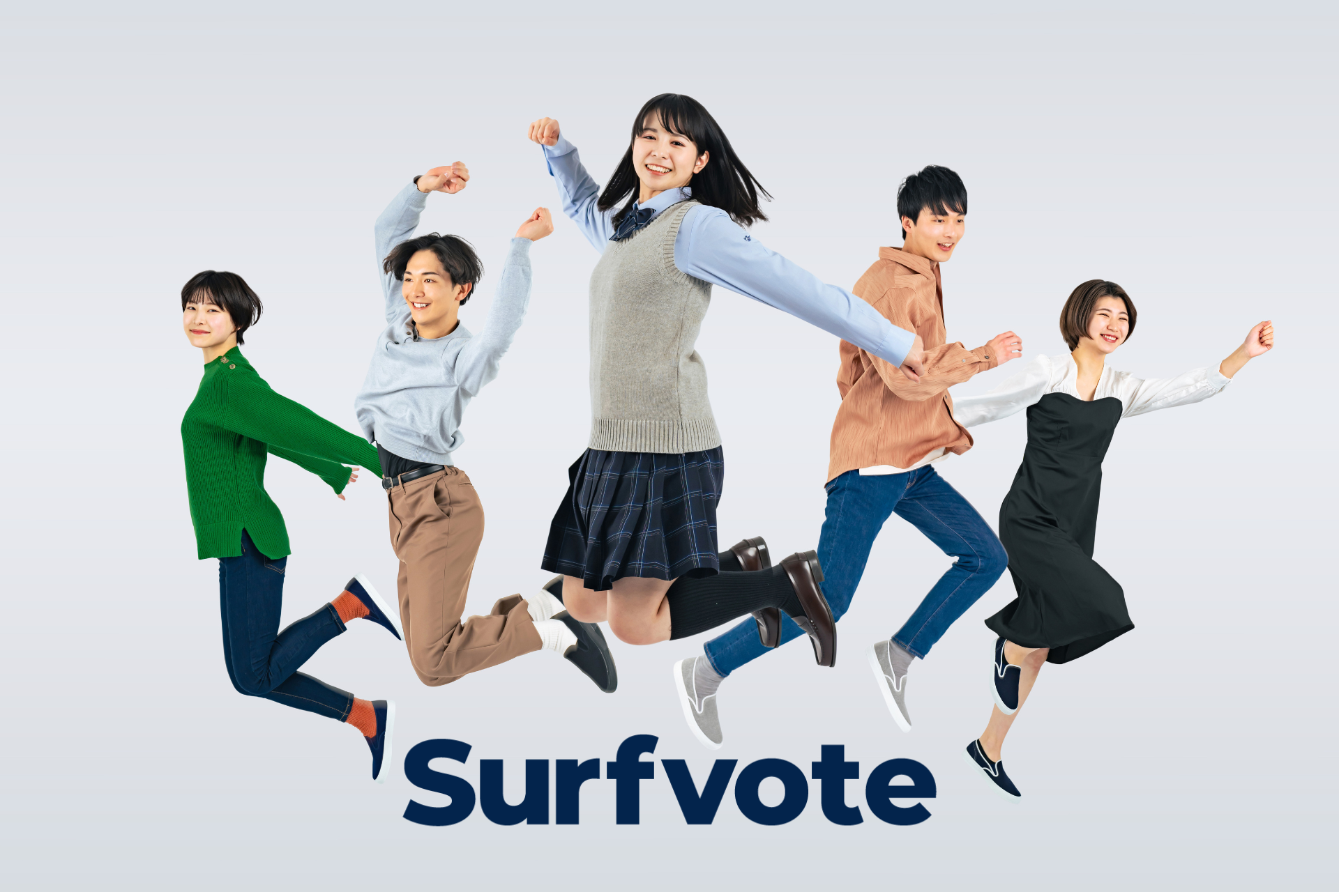 「メタバースで高校生は、国際会議ができるのか？」Surfvoteで投票開始 | NEWSCAST