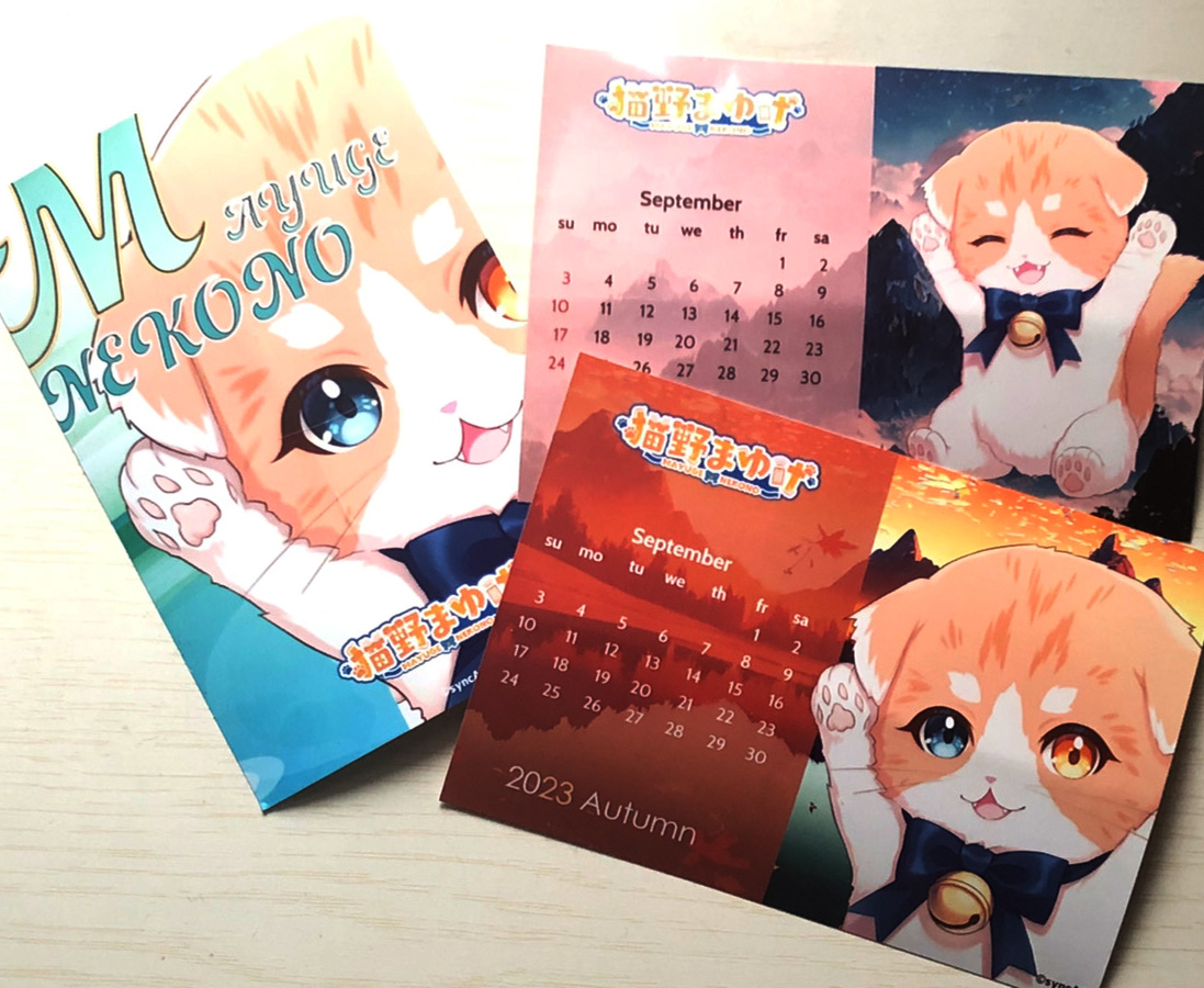 Webマーケメディア「syncAD（シンクアド）」公式Vキャラクター 「猫野まゆげ」ネットプリントキャンペーン第3弾は秋デザイン！ | NEWSCAST