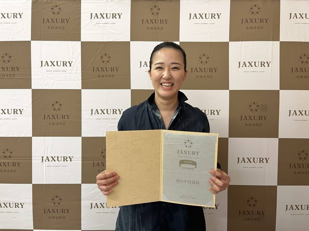 【星のや竹富島】日本のAuthentic Luxuryブランドとして 「JAXURY AWARD 2023」にて表彰されました｜表彰日：2023年3月24日 | NEWSCAST