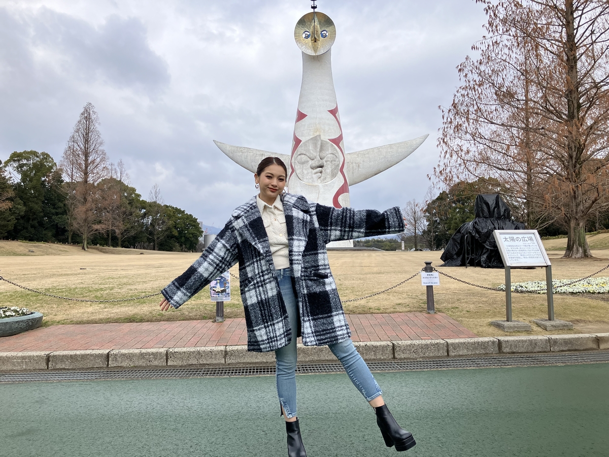 ゆきぽよ、念願の太陽の塔へ！観覧車やクルーズ体験も「NEXT TRIP ～大阪 レトロに出会う旅 後編～」4月15日(月)夕方6時00分からBS12で放送！ | NEWSCAST