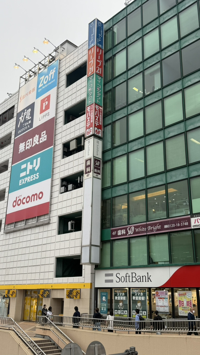 スマホ・iPhone買取専門店「モバステ」が 仙台エリアに2026年6月8日(月)オープン！ | NEWSCAST