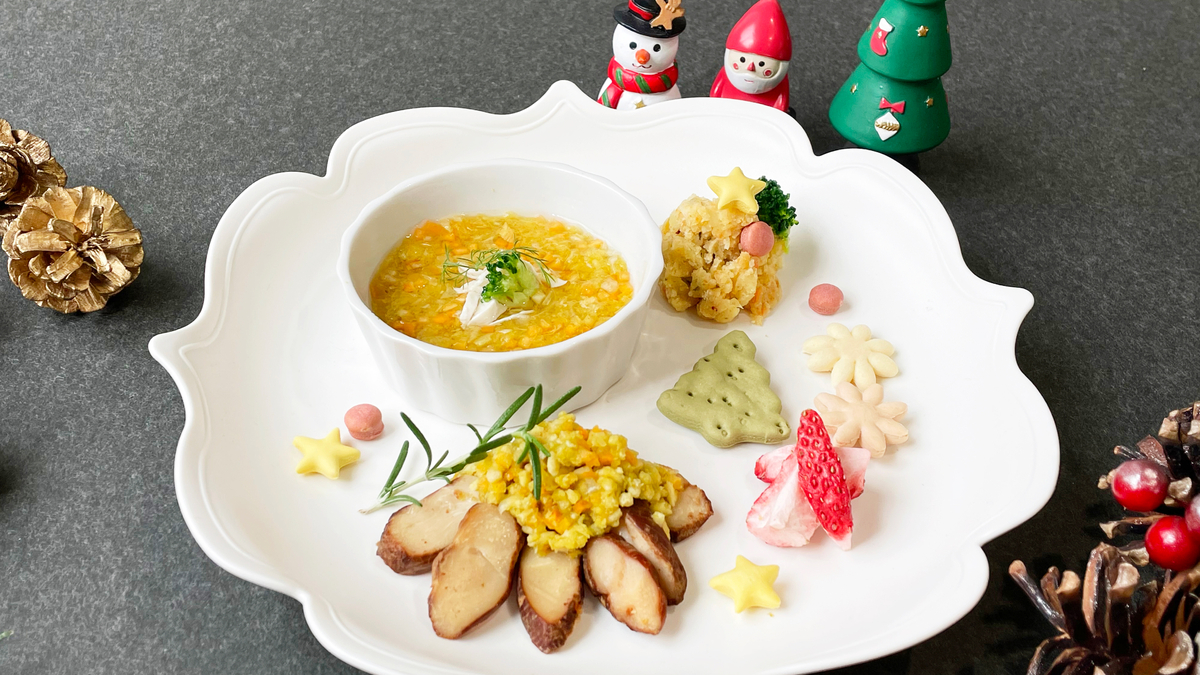 【10月24日予約スタート】まるでフルコース！クリスマスをさらに楽しめる愛犬用スペシャルセット | Cheriee NEWS
