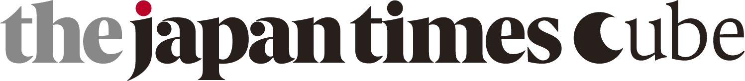 Japan Times Sustainable Japan Networkが 第5回『Sustainable Japan Award 』の公募 ...