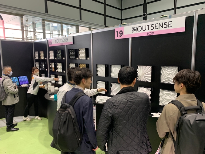 ＜展示会出展レポート＞2024年1月「3DECOtech 2024」、2月「テクニカルショウヨコハマ2024」、「Meet New Solution in OTA」に出展しました！【株式会社 ...