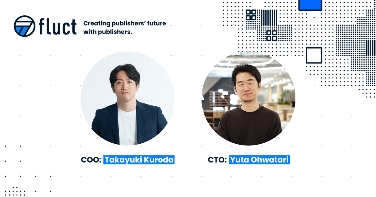 【プレスリリース】fluct、代表取締役COOおよび執行役員CTO就任のお知らせ｜ニフティニュース