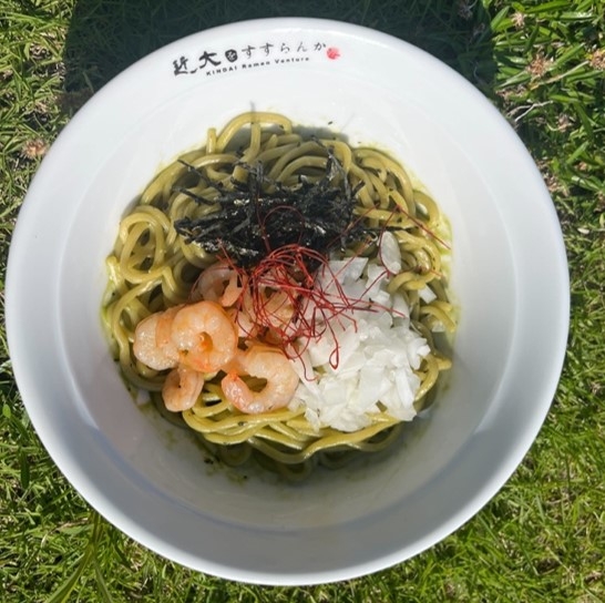 KINDAI Ramen Venture 近大をすすらんか。とNEWRON株式会社が共同開発 「桑茶ジェノベーゼ風まぜそば」を期間限定販売 ...