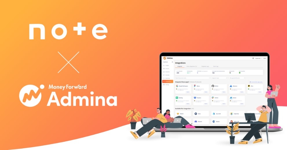 SaaS管理プラットフォーム『マネーフォワード Admina』、note株式会社の導入事例インタビューを公開 | NEWSCAST