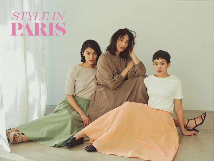 OPAQUE.CLIP（オペーク ドット クリップ） ×AMARC大草直子 コラボコレクション第5弾を発売 | NEWSCAST