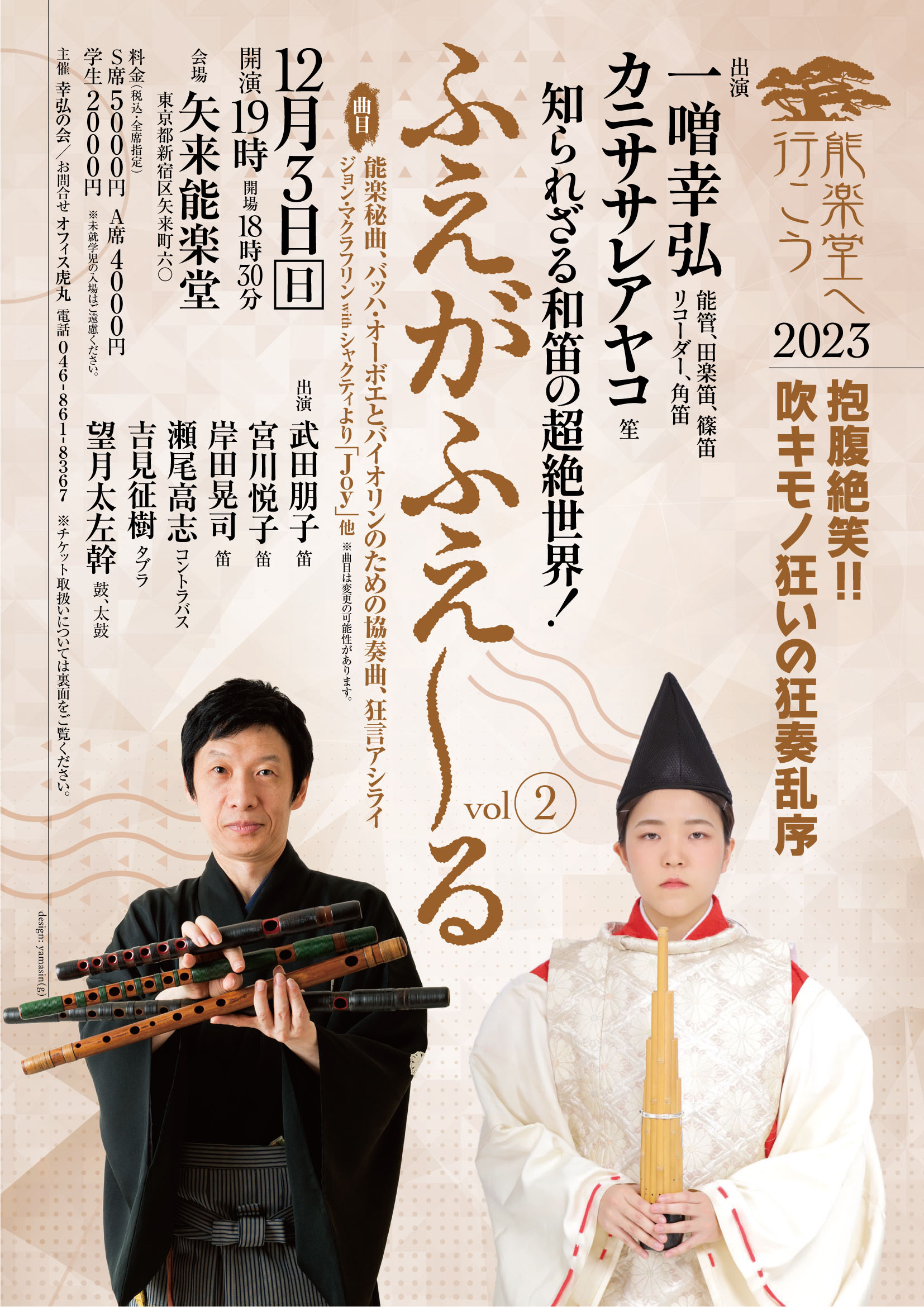 プレスリリース一覧 （合計：344705件）