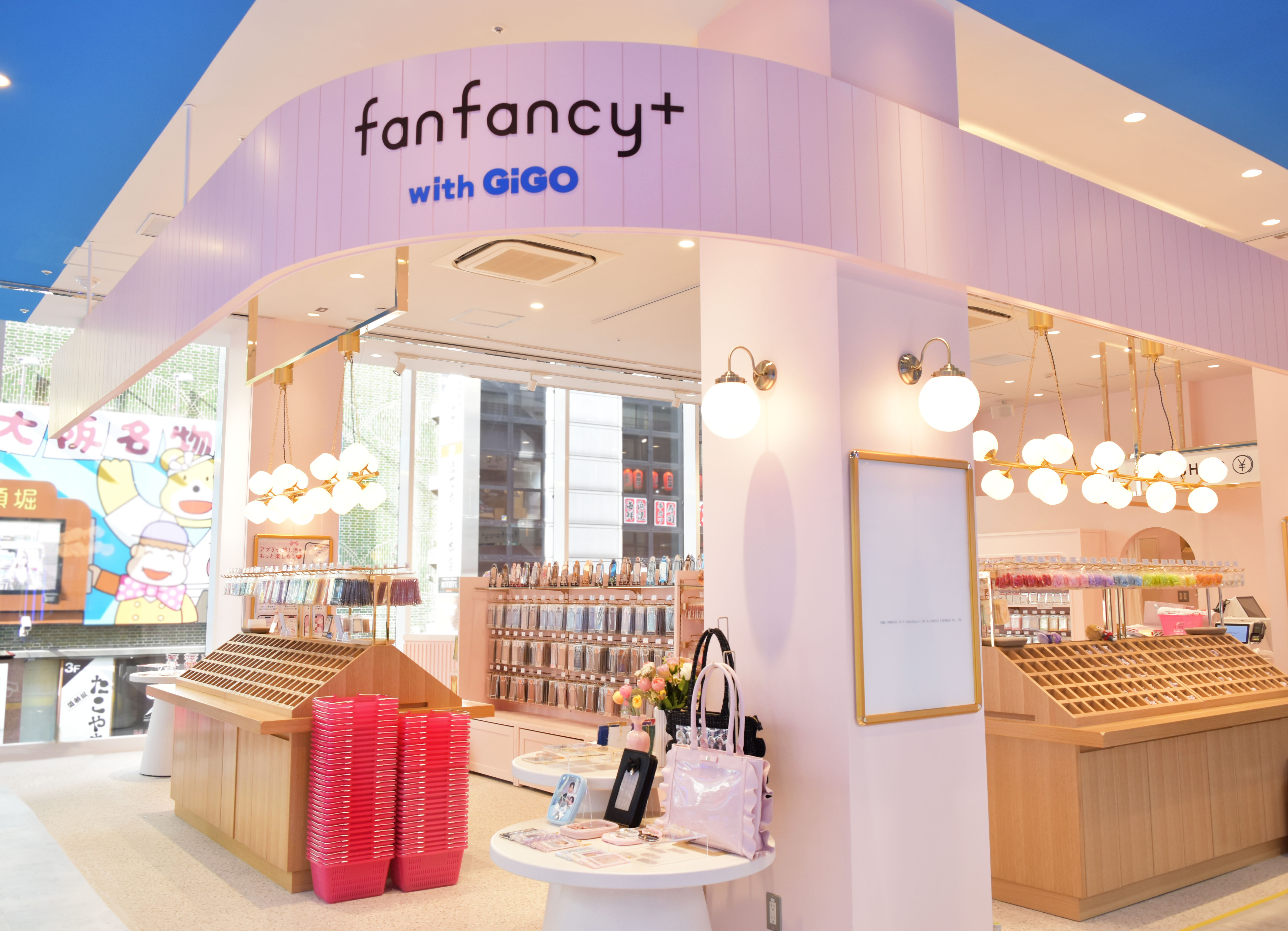 “推し活専門ショップ”が関西初出店！♡ 『fanfancy＋ with GiGO』 GiGO大阪道頓堀本店内にオープン！ | NEWSCAST