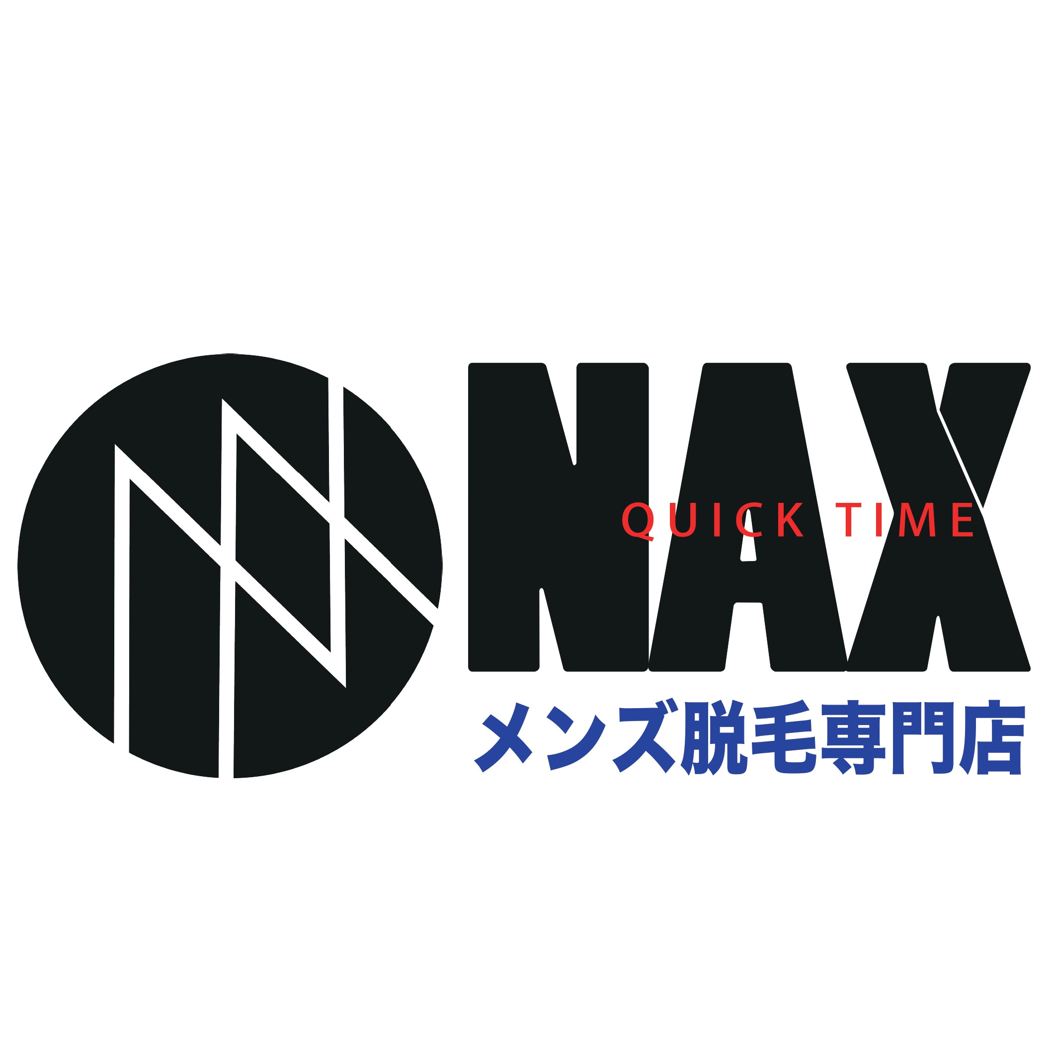 【メンズ脱毛】深夜営業/当日予約OK !有名サロンNAXが荻窪駅にNEWOPEN！ | NEWSCAST