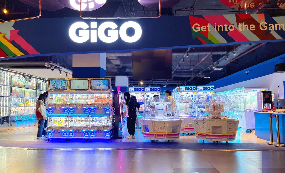 「GiGO（ギーゴ）」が中国大陸に初出店！ GENDAグループが「可酷」から アミューズメント施設の経営に関する権利を取得 | NEWSCAST