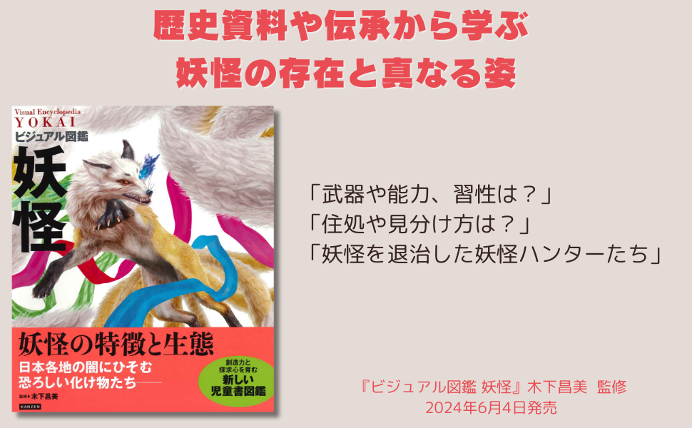 プレスリリース一覧 （合計：341865件）