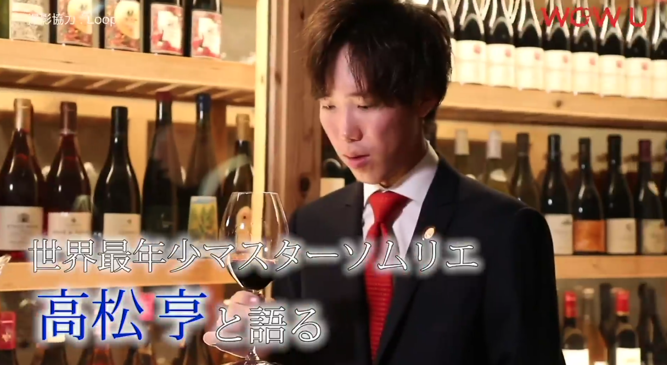 全国のテレビ局が厳選した地方特産品や、各方面のエキスパートの知識で英語を学ぶ「Local Trivia」をリリース | NEWSCAST