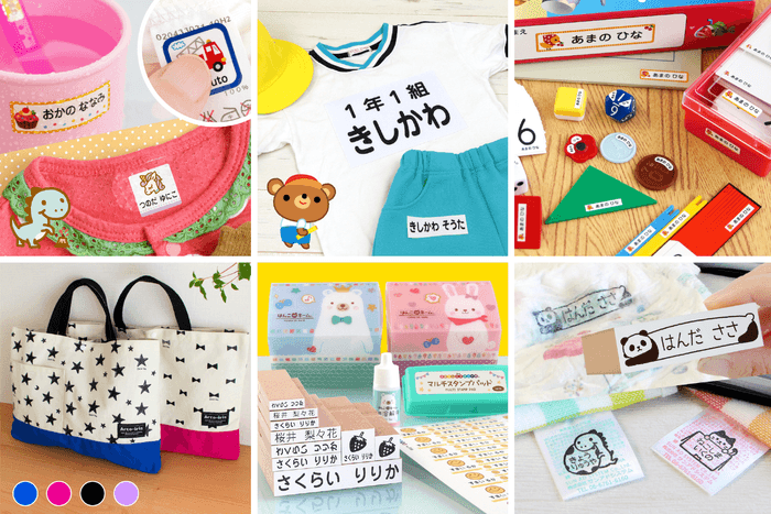 18時開始！発売4ヶ月で7,000本売れた「みましたスタンプ」と「印プラス」が、約6ヶ月ぶりに期間限定セール！ | NEWSCAST