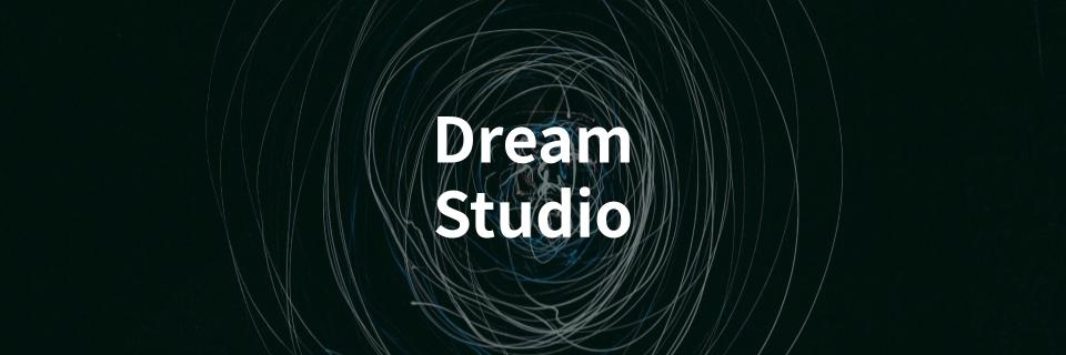 DreamStudioの使い方を初心者向けに解説する記事を公開 | NEWSCAST
