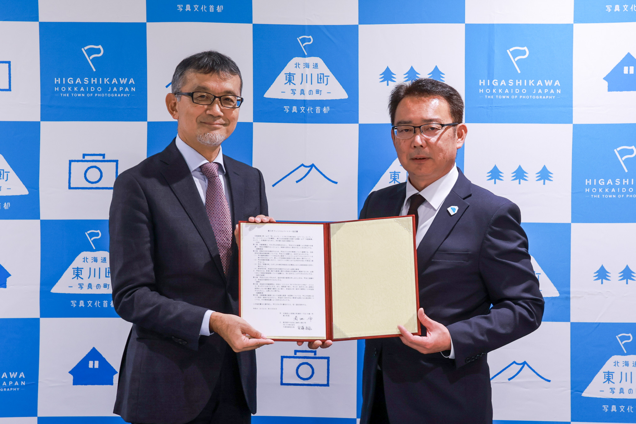 【北海道 東川町】SOLIZE株式会社とのオフィシャルパートナーシップ協定締結のお知らせ | NEWSCAST