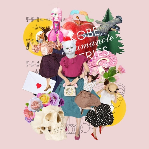 【TRECODE】トレコードが、全国イオンモール店舗のVPコンテスト、ディスプレイ部門で2020年度春夏大賞を受賞しました。 | NEWSCAST