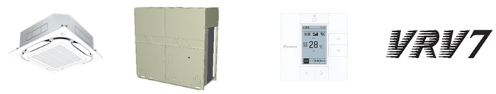 【ダイキン】ビル用マルチエアコン『VRV 7』シリーズを新発売 | NEWSCAST