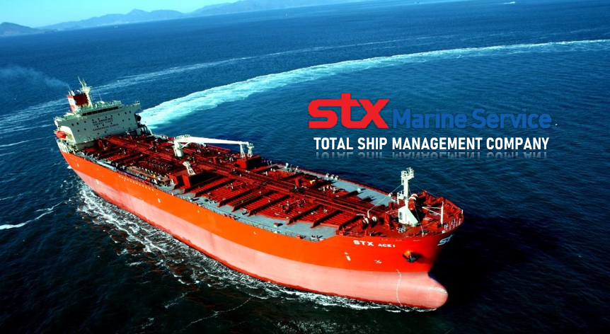 次世代の船舶管理を牽引する“STXマリンサービス”が優れたサービスと 革新技術で業界をリード 韓国初の海上風力設置船「HYUNDAI ...