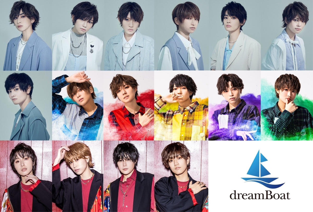 総合男装エンタメプロジェクト・dreamBoatが新曲「FOOTLOOSE」リリースと「#だんぱら_フェス7」開催を発表！ | NEWSCAST