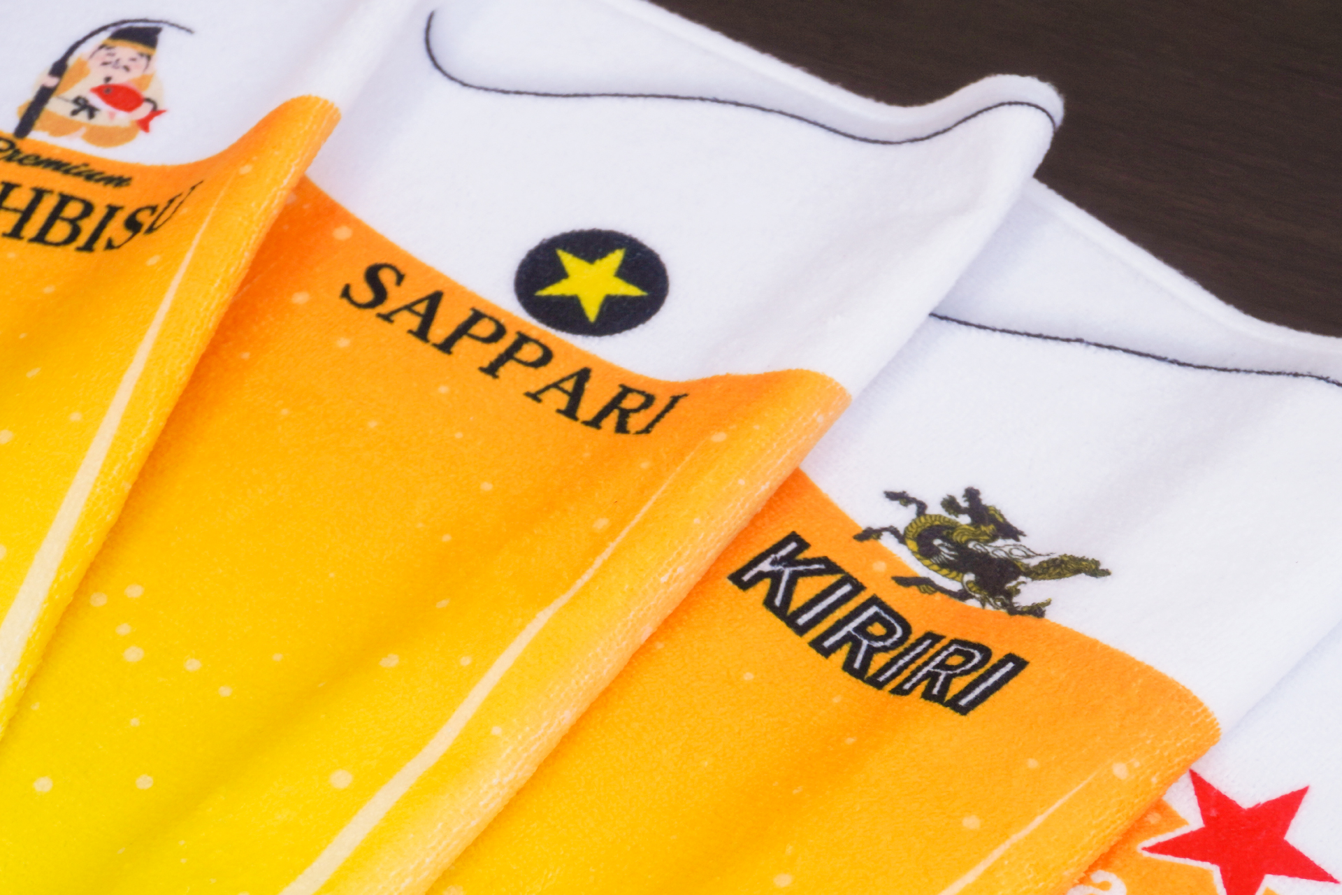 プレスリリース一覧 （合計：344119件）