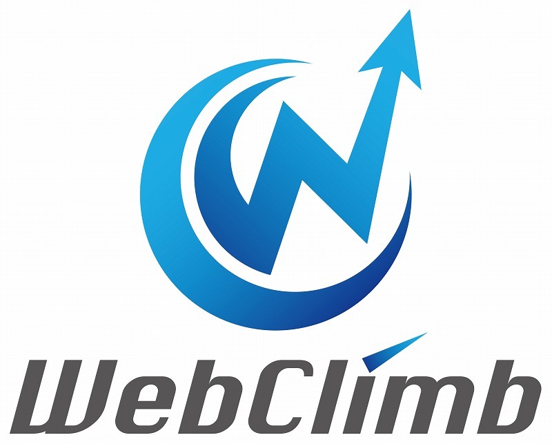 「株式会社WebClimb」のプレスリリース